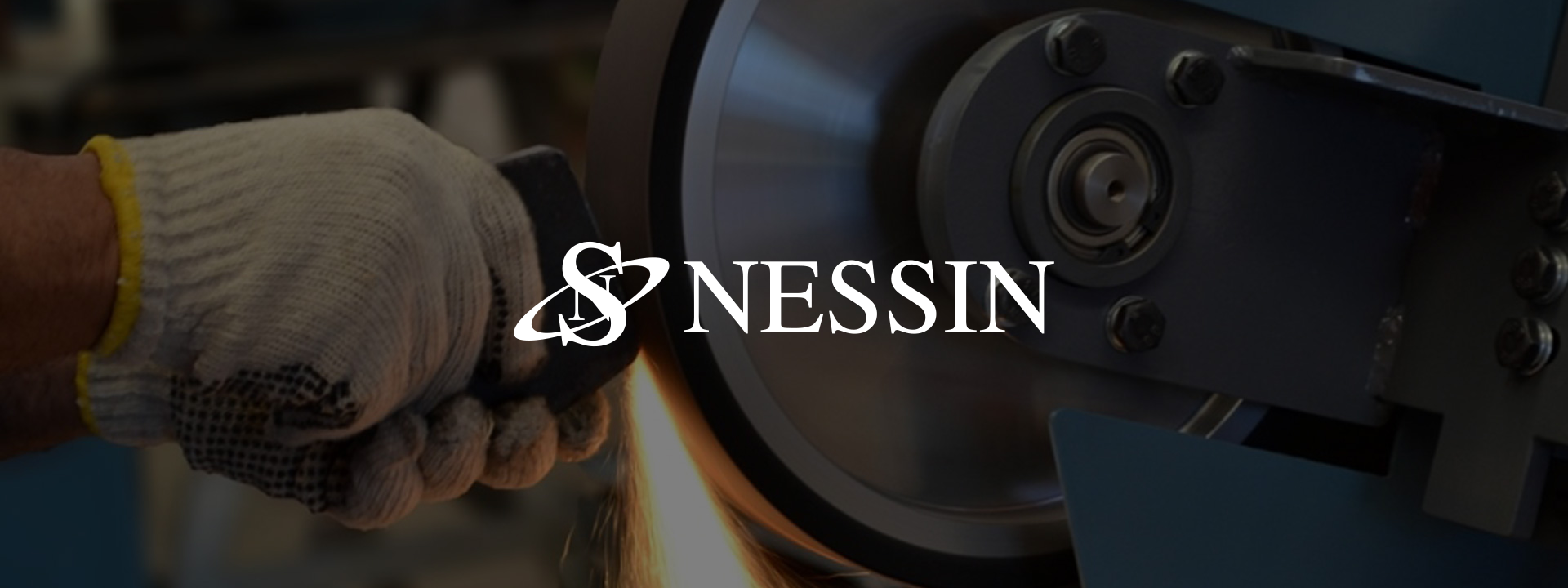 Contato - A equipe dedicada da Nessin está pronta para ajudar!